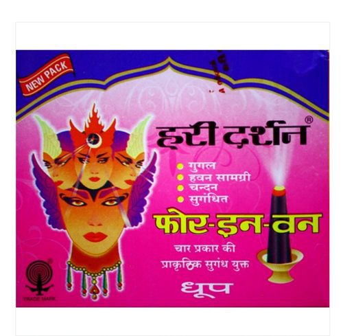 Hari Darshan 4 in 1 Dhoop 16 pcs – SDRKART